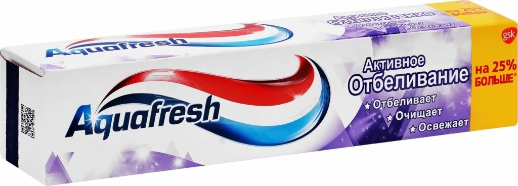 Зубная паста Aquafresh Активное отбеливание, 125 мл