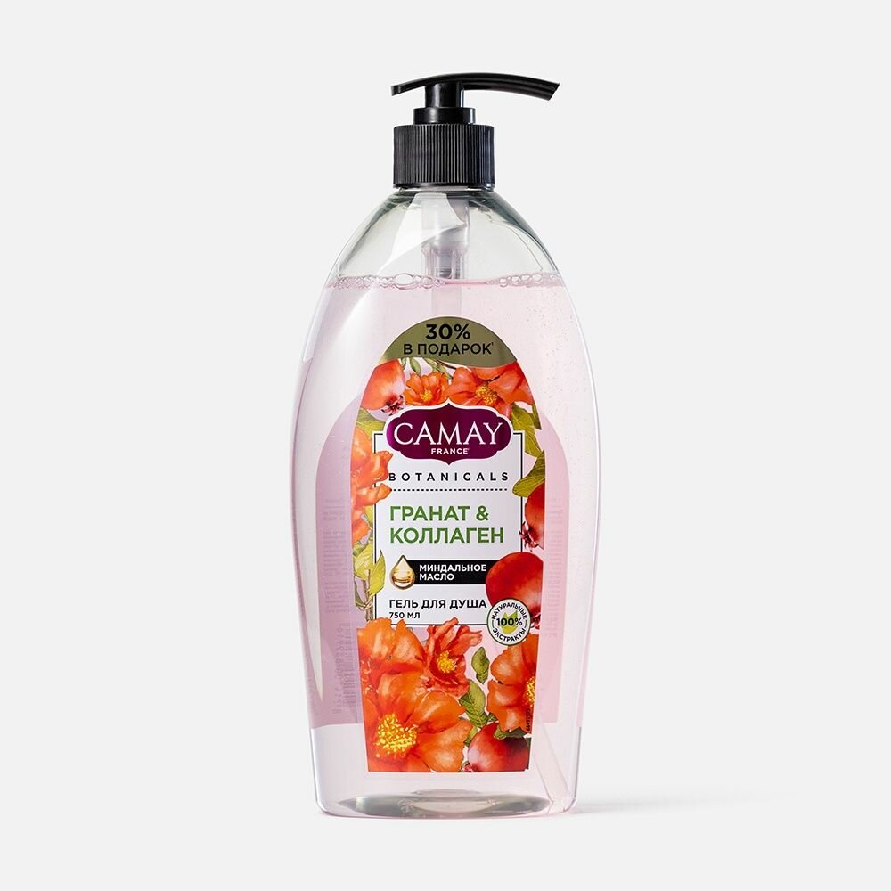 Гель для душа CAMAY Botanicals Цветы граната, 750 мл
