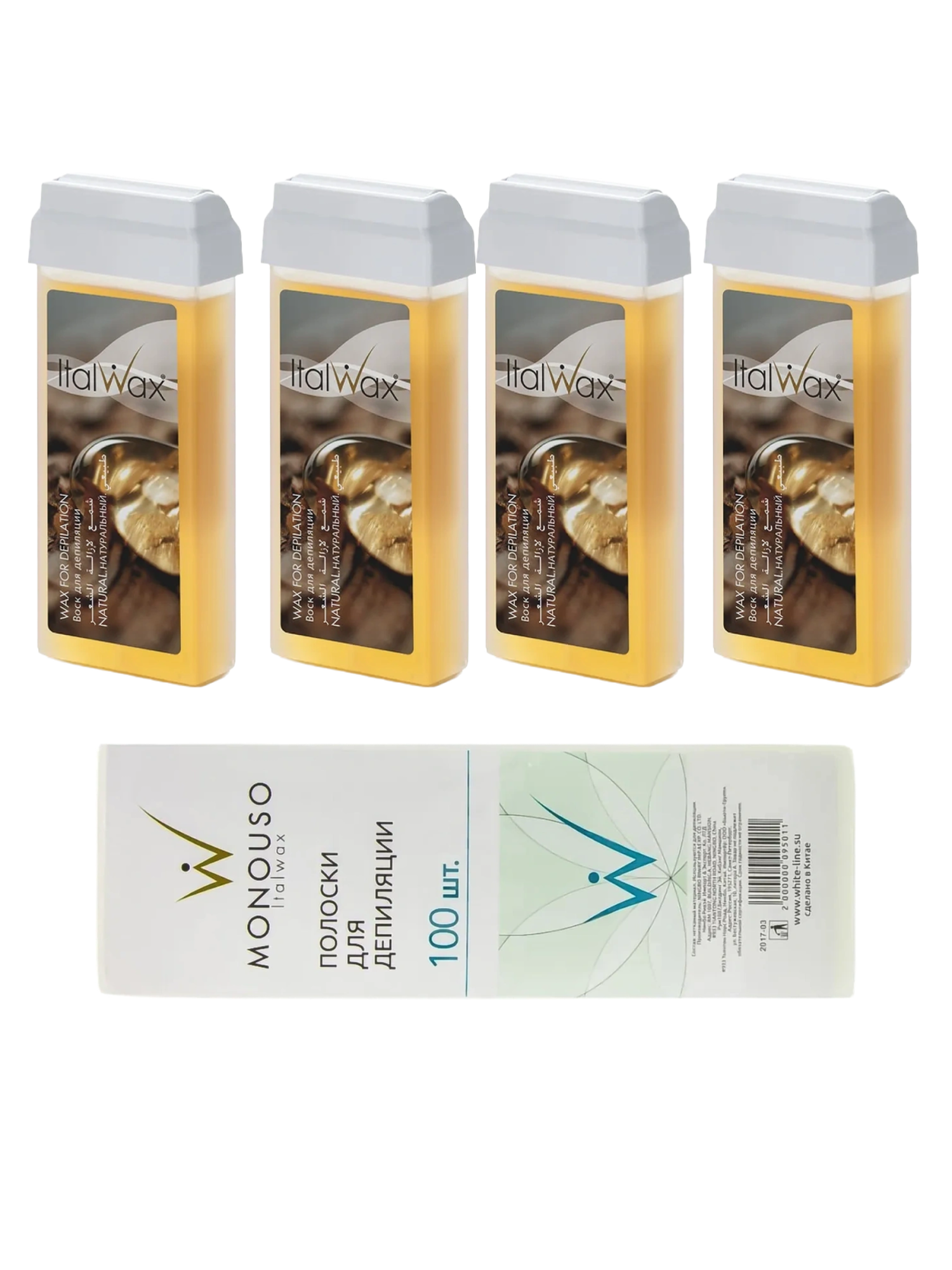 Набор для восковой депиляции Натуральный ITALWAX NATURA Natural, 4 картриджа+полоски