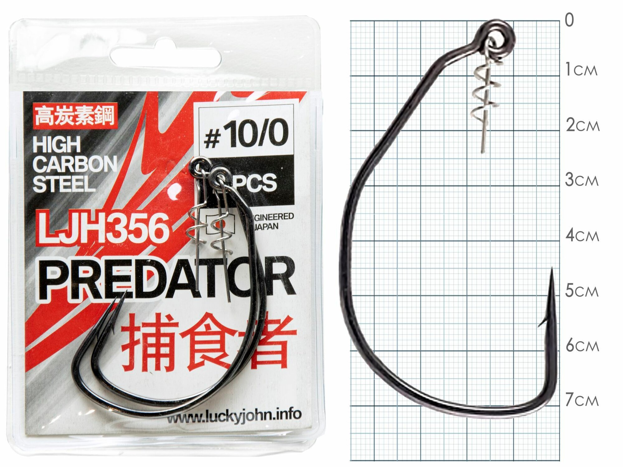 Крючки офсетные Lucky John PREDATOR сер. LJH356 разм. K10/0 2шт. ++