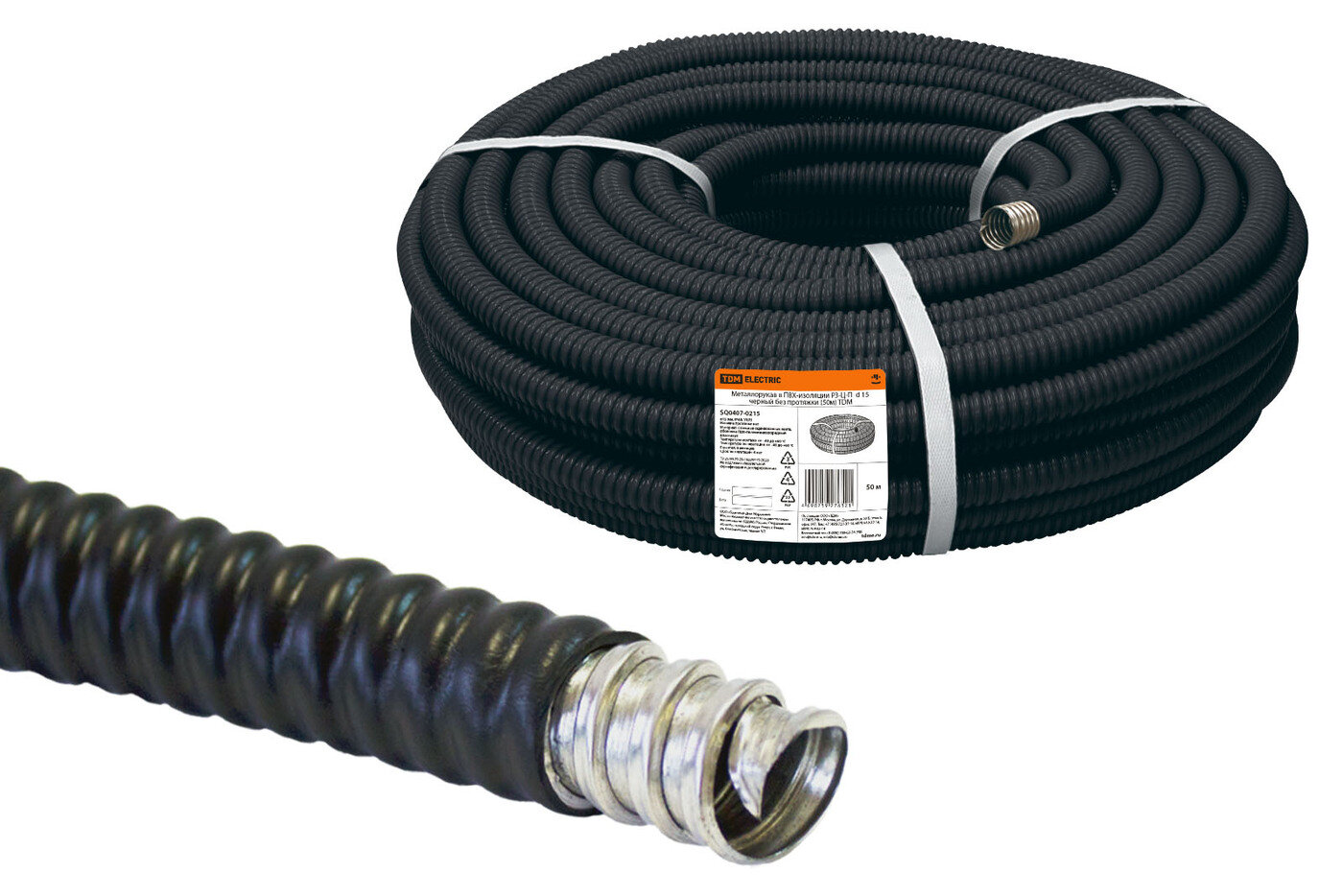 Гофра для кабеля 15мм Металлорукав в ПВХ-изоляции черная без протяжки 50 метров TDM Electric