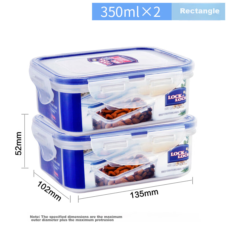 Lock & Lock Plastic Food Storage Containers, Portable Yogurt Boxes, Milk Powder Jars, Sealed Storage Boxes, Snack Containers, 350ml*2 Pieces