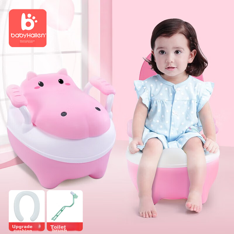 Xiaoharen Children's Toilet, Baby Potty, Infant Urinal, Kids' Toilet, Upgraded Soft Cushion, Cherry Blossom Pink