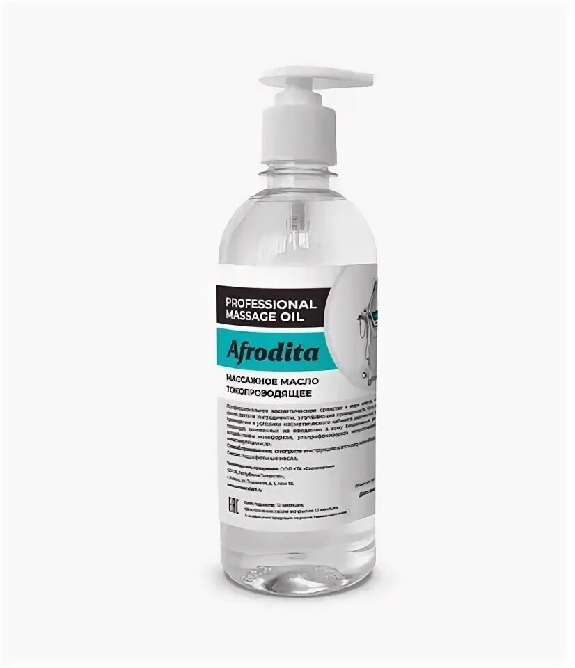 Масло токопроводящее "Афродита" (500 мл)