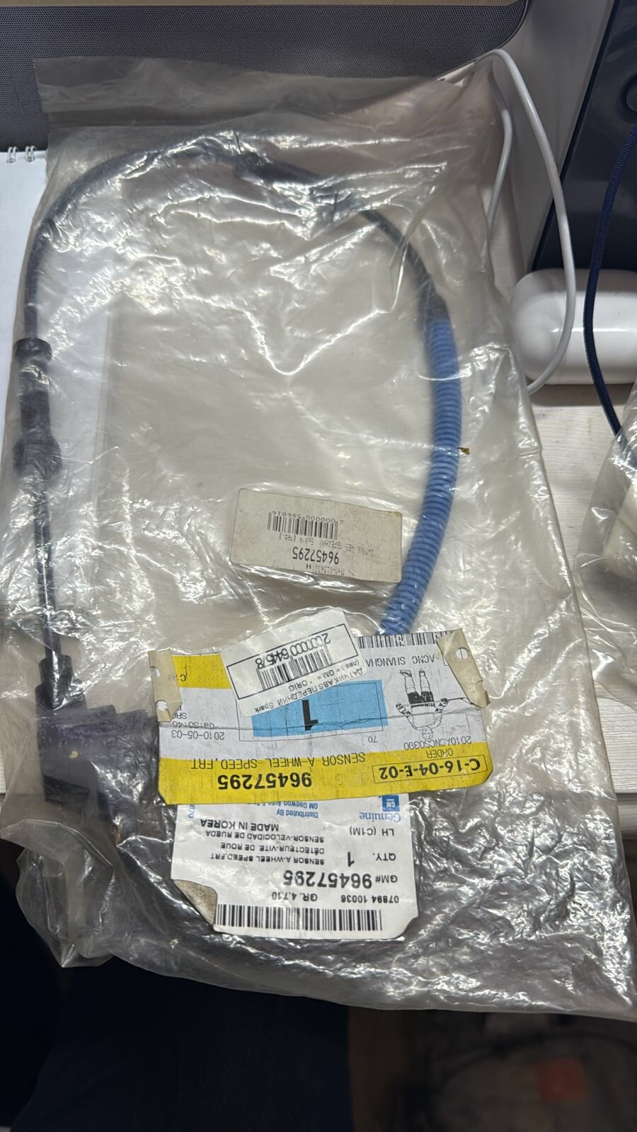 Датчик АБС Шевроле Спарк М200 96457295 Дэу Матиз передний левый 96316715 96569341