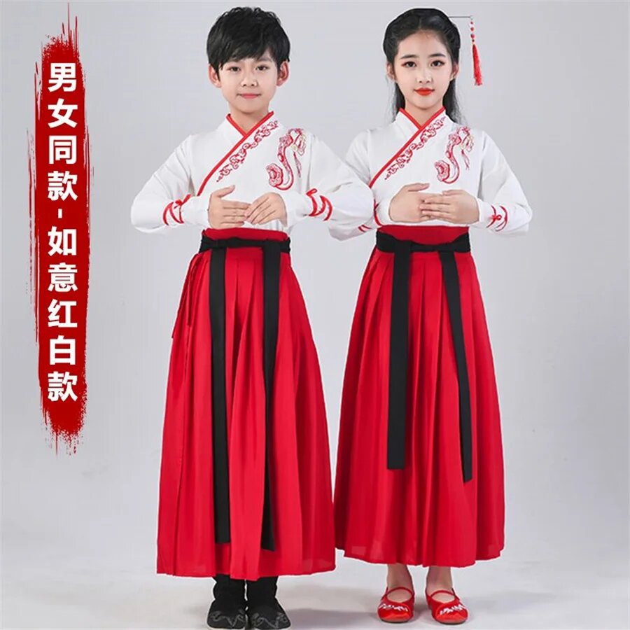 Детский традиционный китайский костюм Hanfu, древний костюм в китайском стиле для мальчиков, девочек и одежда для выступлений Красный, 140 fit 130-140cm, as picture