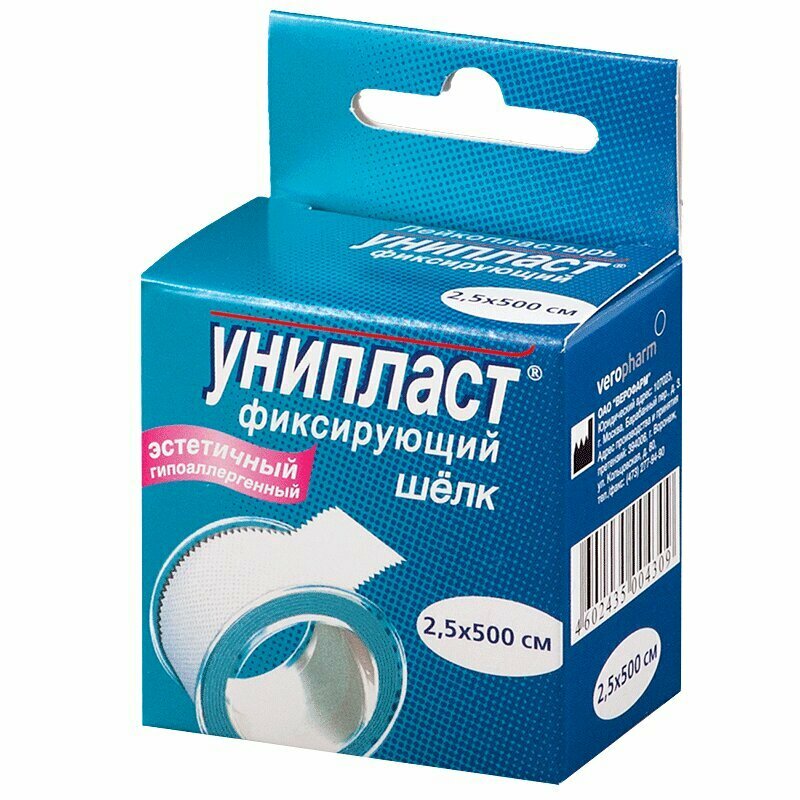 Лейкопластырь Унипласт Фиксир. На Основе Шелка 2,5*500 Уп. N1