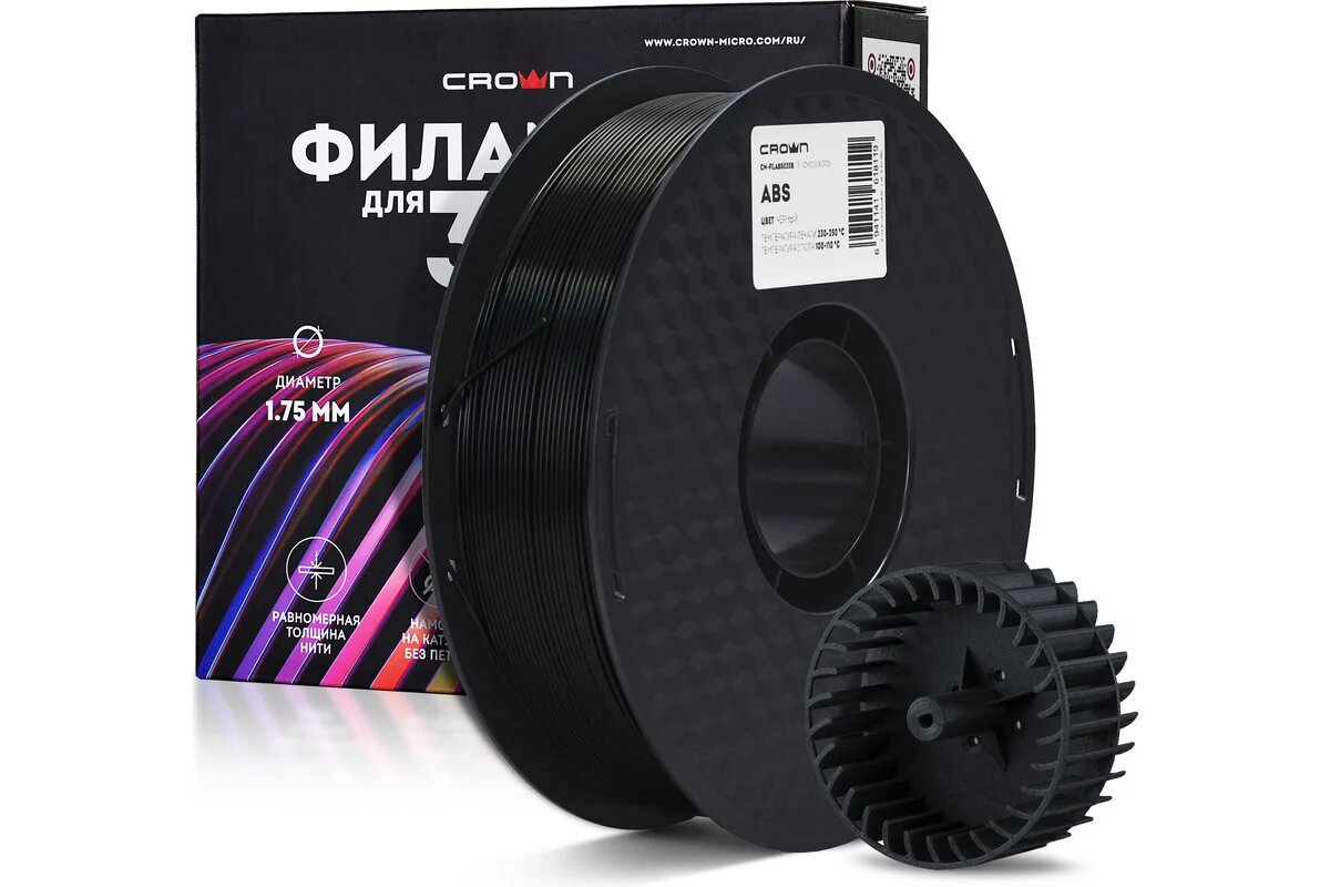 CROWN MICRO CM-FILABS020B ABS Черный филамент для 3D печати CM000003725 для FDM принтеров