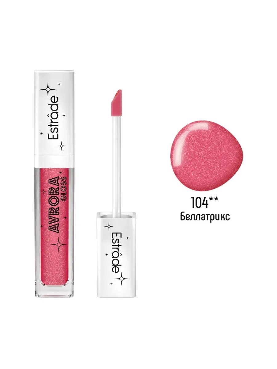 Мерцающий блеск для губ Avrora Gloss Glitter тон 104