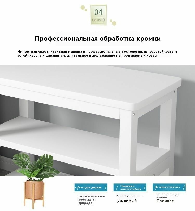 Тумба под аквариум — фото 1
