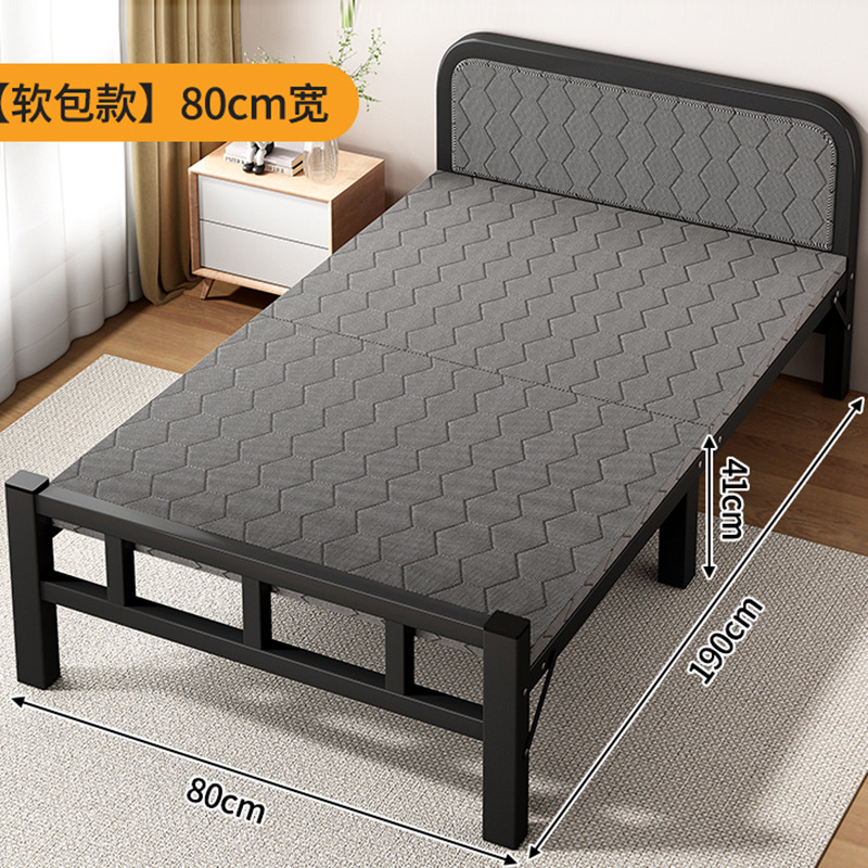 Раскладушка, металл, 190 см x 80 см x 41 см, максимальная нагрузка 500 кг, чёрная