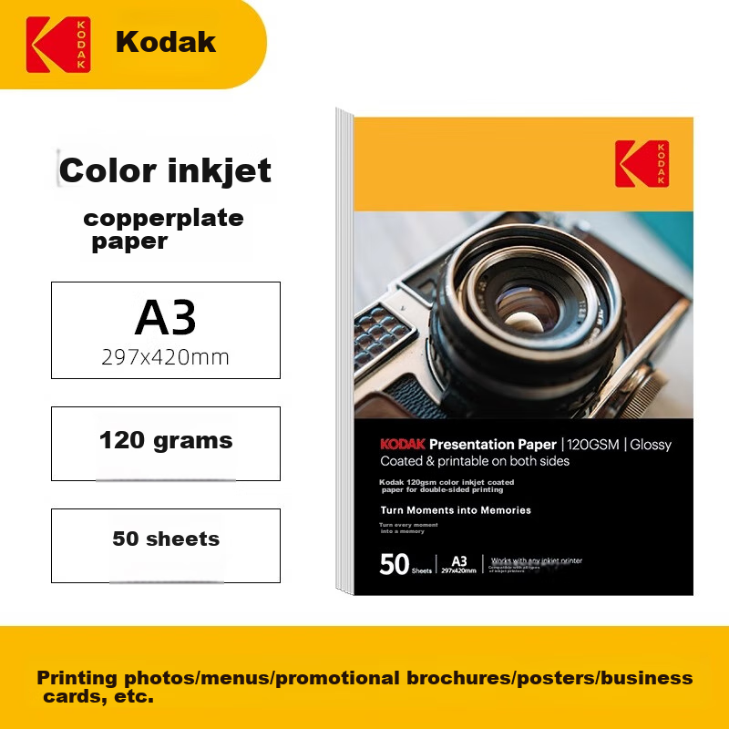 KODAK Color Inkjet Coated Paper, 120g/A3 High Gloss Photo Paper, Double-Sided Photo Paper, Business Card Paper, Cover Paper, Advertising Printing Paper, 50 Sheets, 9891-650
