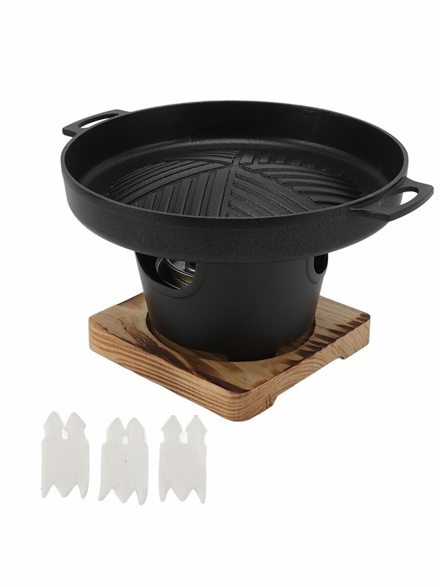 Портативный мини-гриль-барбекю, бездымный настольный, HN BBQ18D, гриль для пикника в кемпинге для домашнего использования на открытом воздухе, прочный, защищенный от прилипания дизайн