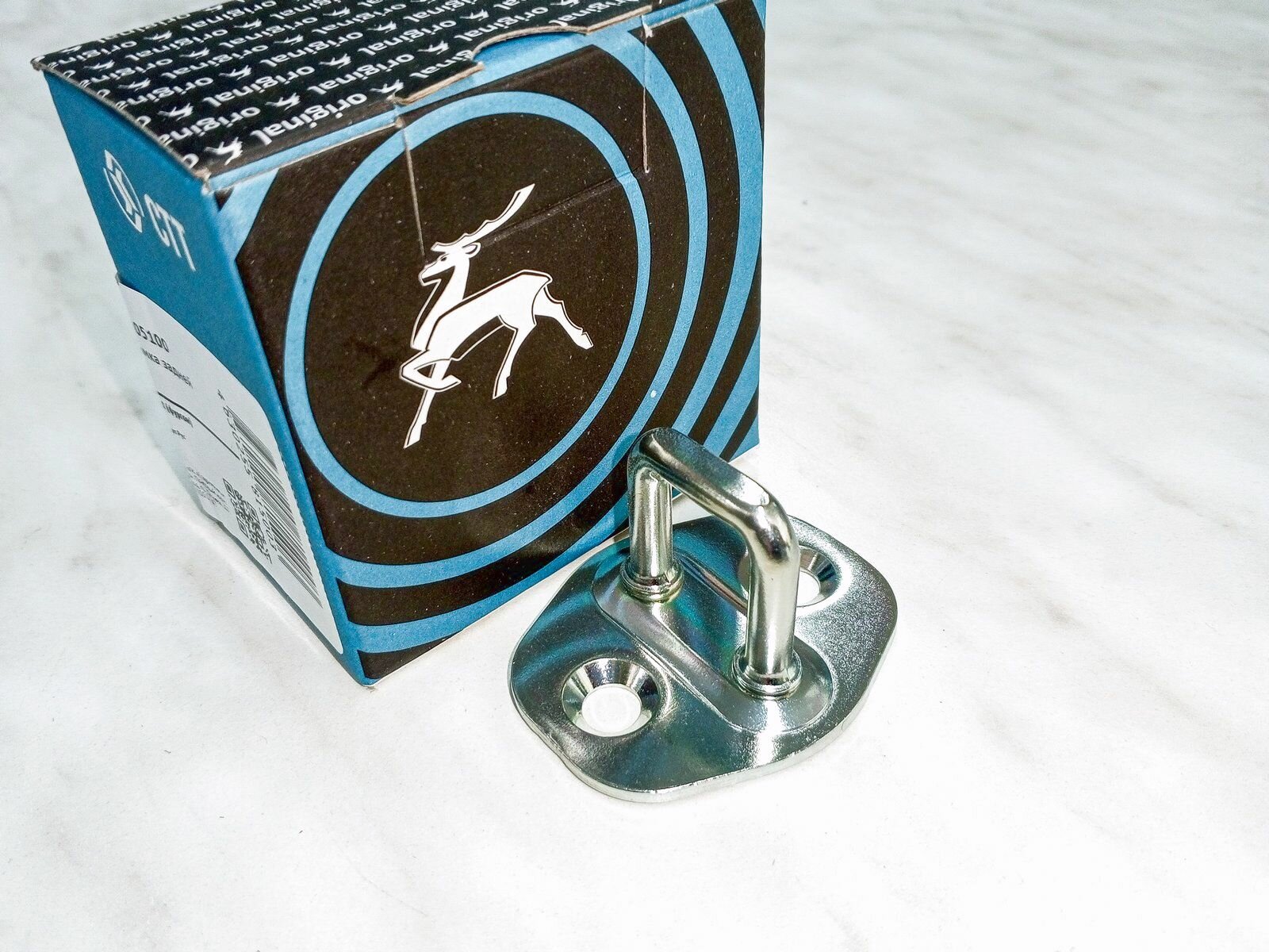 Фиксатор замка двери задка ГАЗель Next дополнительного