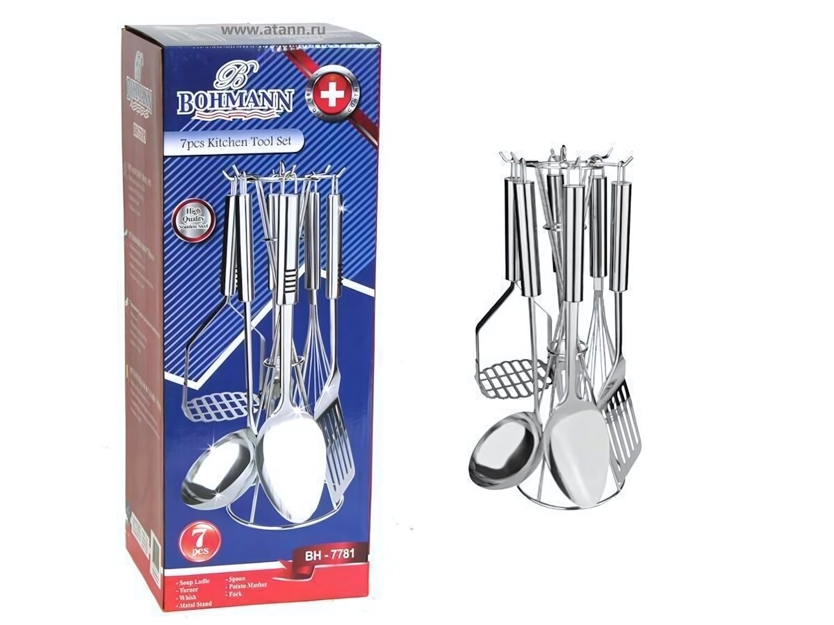 Набор кухонных принадлежностей 7 предметов с подставкой, нержавеющая сталь, серебристый