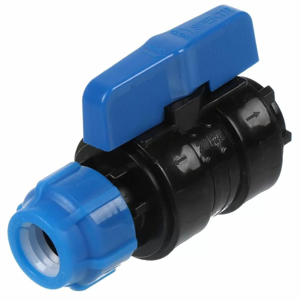 Кран ПНД Spektr d20х1/2" внутренняя резьба для воды