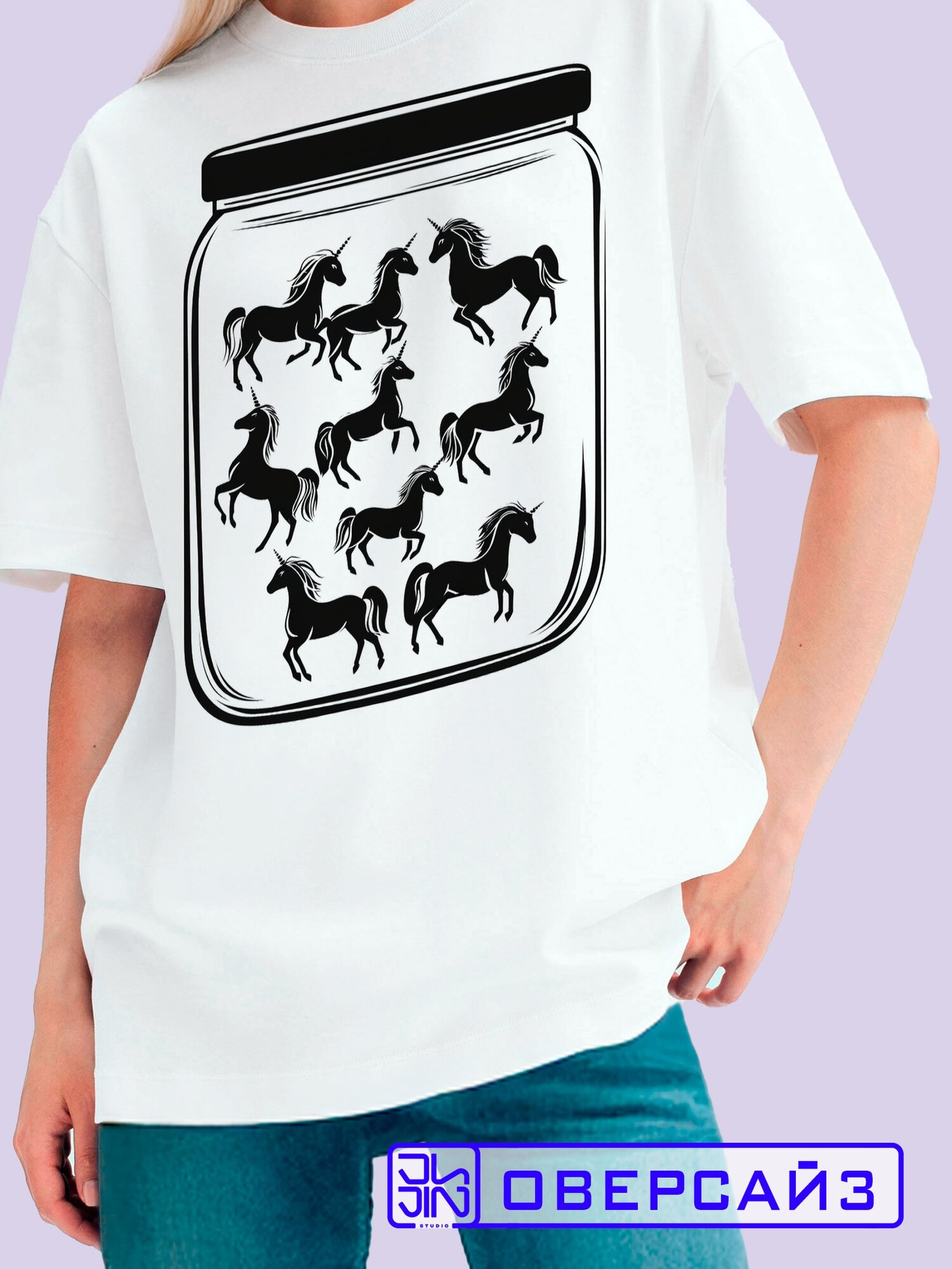 Футболка оверсайз женская с принтом Оригинальные черно-белые интересные единороги в необычной белой банке, белый хлопковый трикотаж с прикольным рисунком на груди