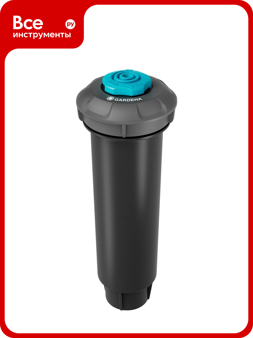 Дождеватель выдвижной Gardena SD80 08243-20.000.00, небольших участков газона, участке