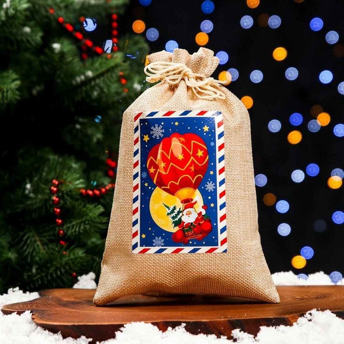 Мешок подарочный новогодний с термонаклейкой «Дед Мороз», 16×24 см