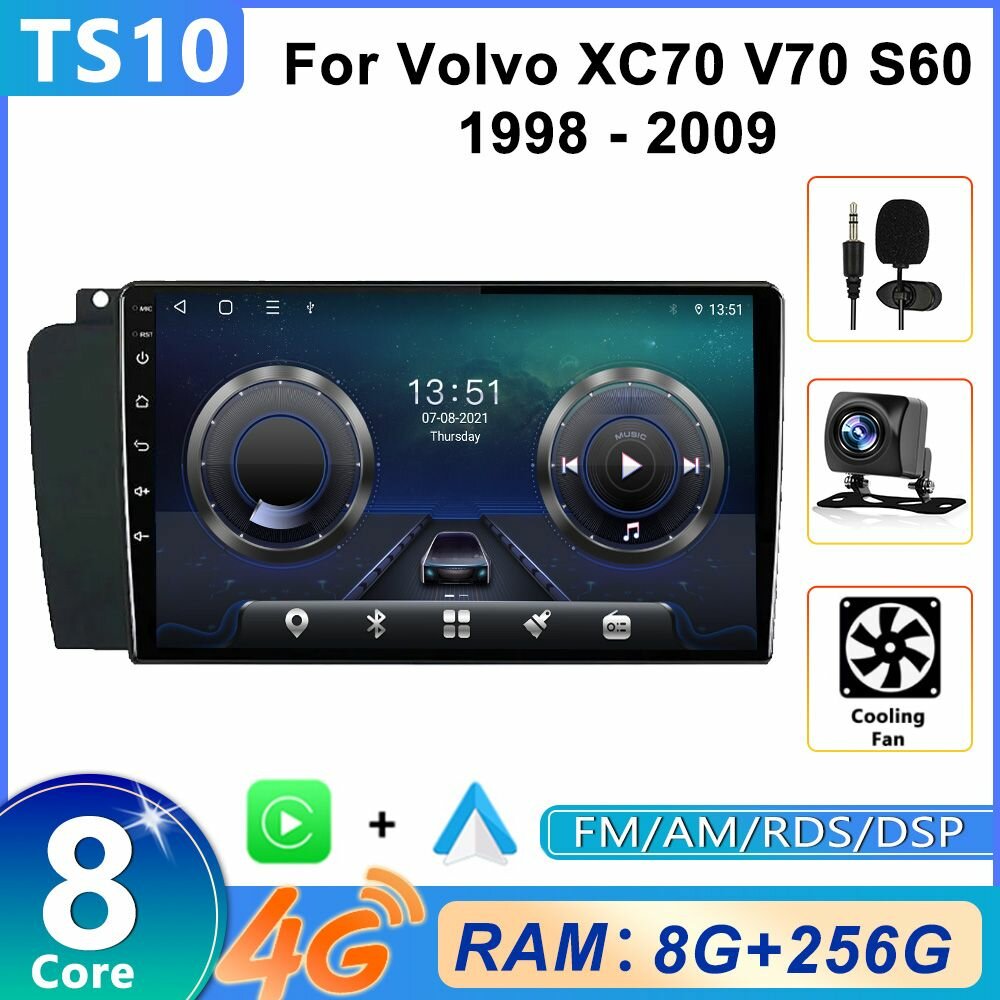 Штатная Автомагнитола Вольво XC70 V70 S60 1998 - 2009 8 ядер Android Auto-Carplay Dsp 4G QLED навигатор-Мультимедиа автомабиля