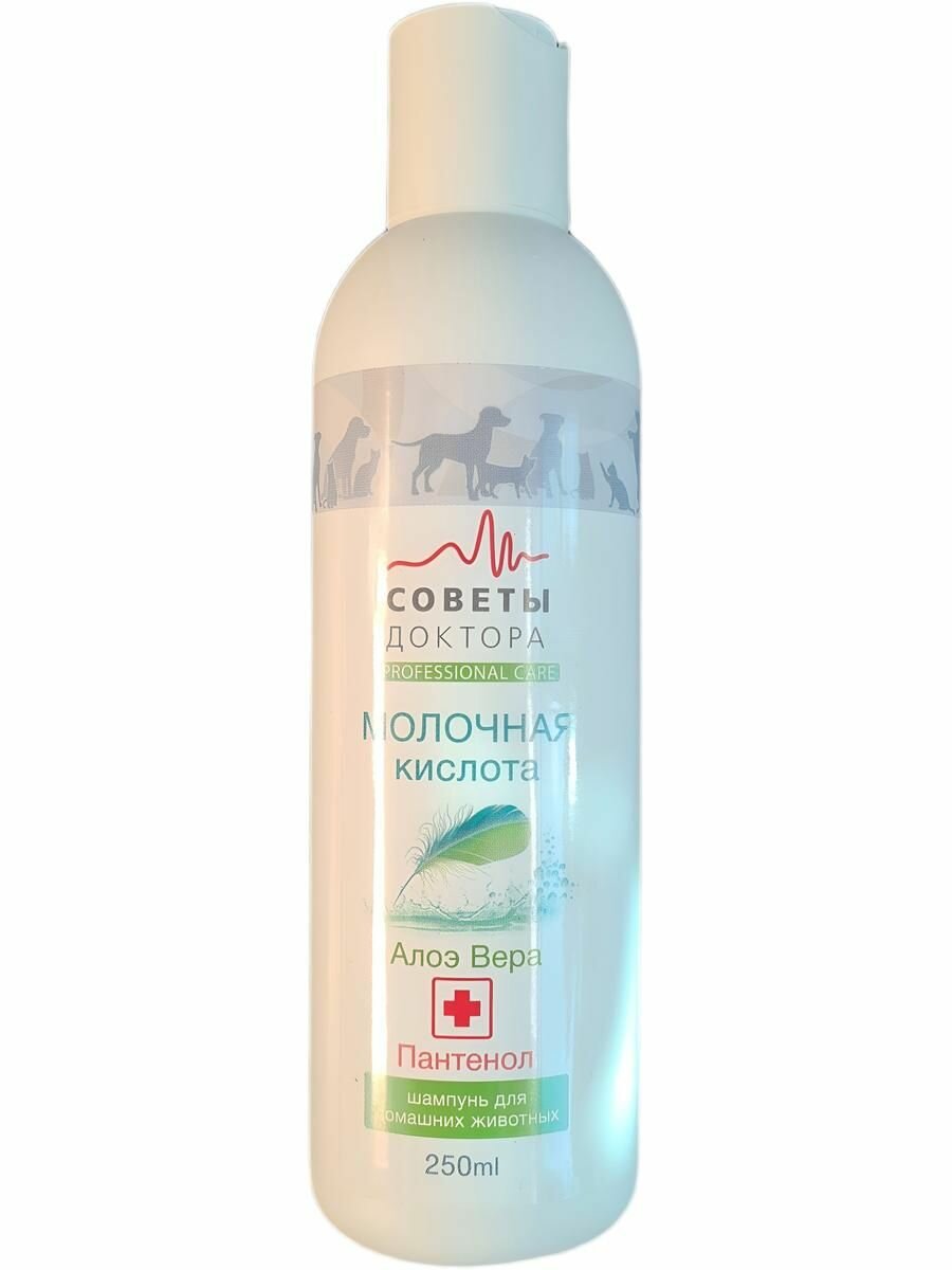 Шампунь Алоэ Вера Советы Доктора восстан. пантенол, 250 мл