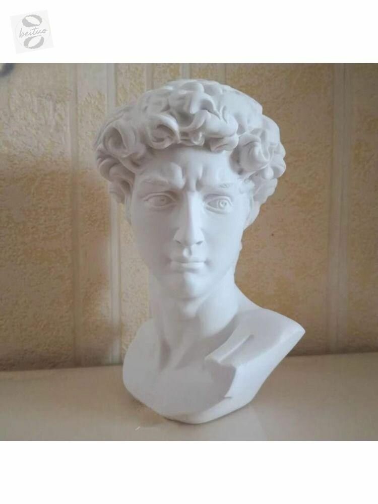 Фигурка Давида из искусственной смолы,15CM, Белый