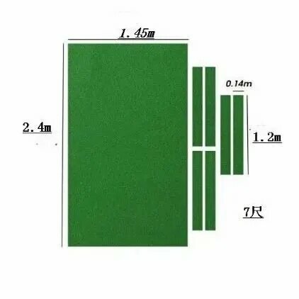 Комплект сукно для бильярдного стола размером 7 футов (145 cm* 240cm)