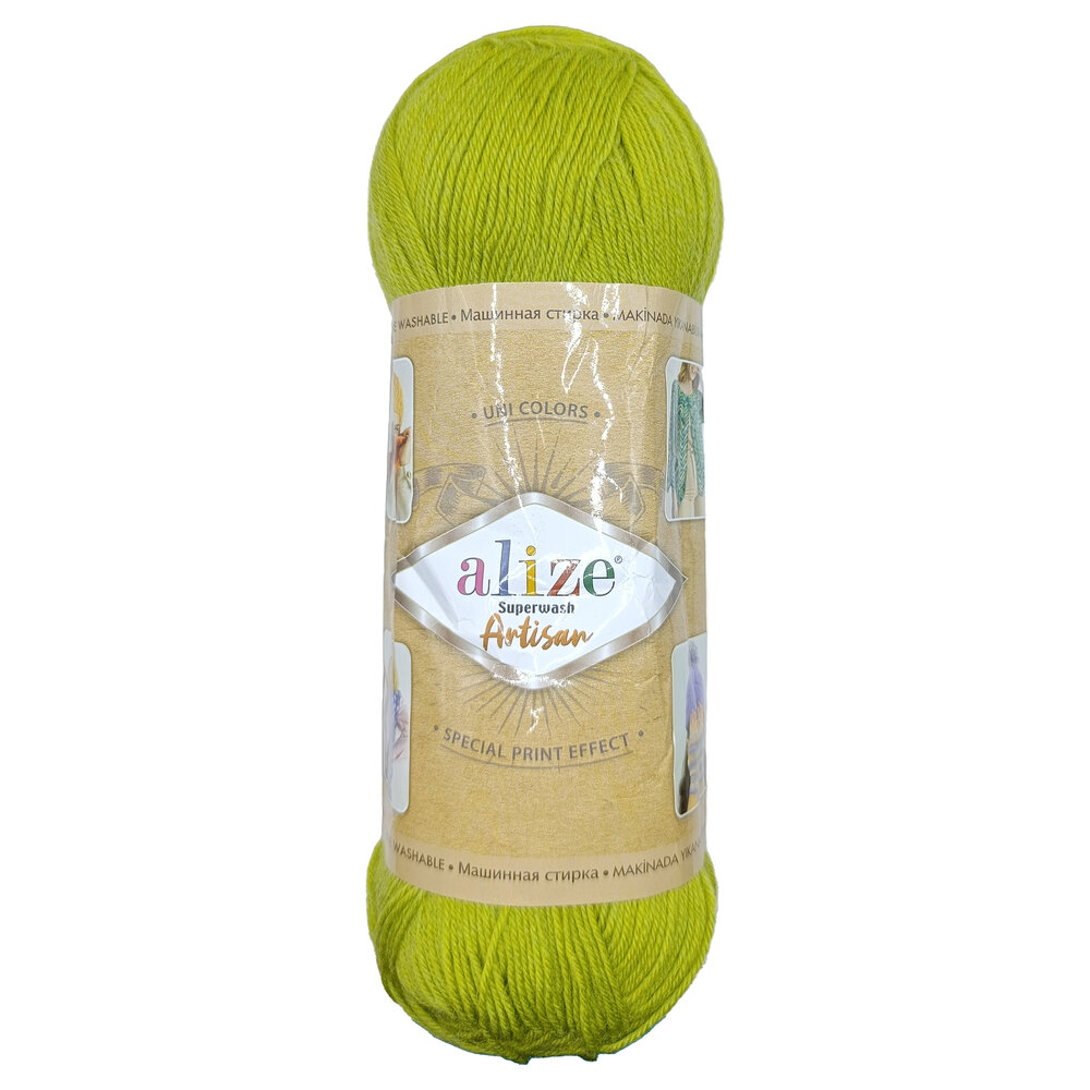 Пряжа для вязания Alize Superwash Artisan 11 зеленый 100 гр/420 м 75% шерсть, 25% полиамид