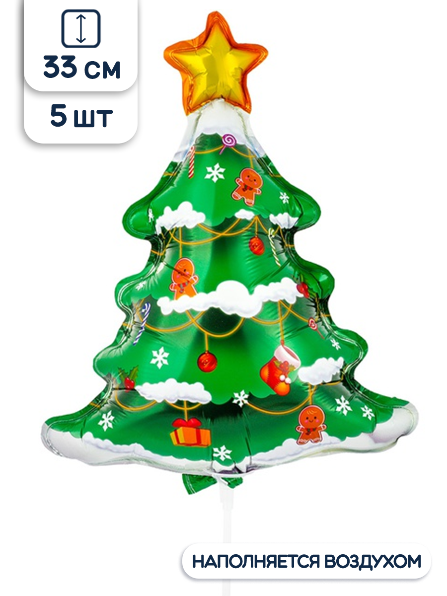 Воздушный шар новогодний Riota "Елка со звездой", фольгированный, 33 см, 5 шт
