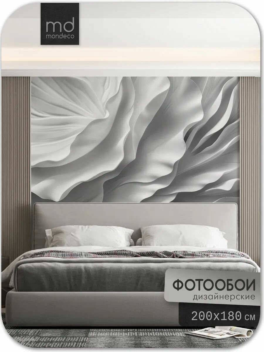 Фотообои Мраморные лепестки 200х180