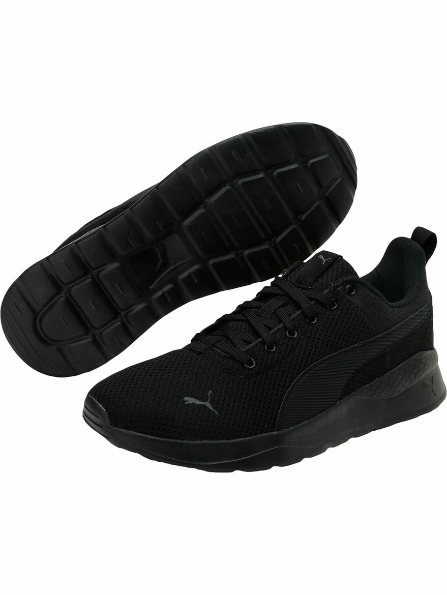 Кроссовки PUMA Anzarun Lite