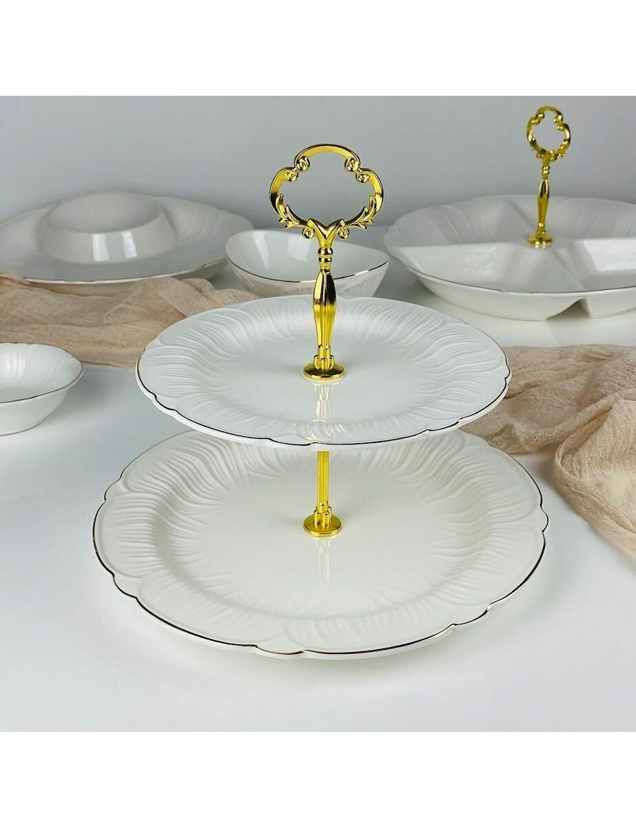 Двухъярусная этажерка 26,5/20,5см ORCHIDEAФарфор