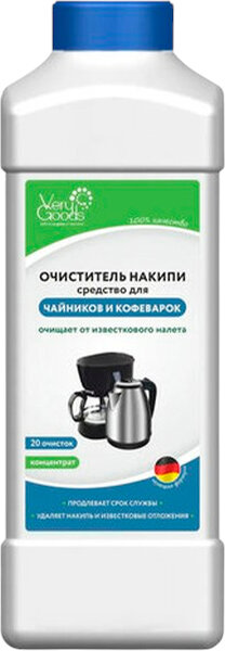 Средство от накипи "VeryGoods VG-721", 1000мл, для удаления накипи