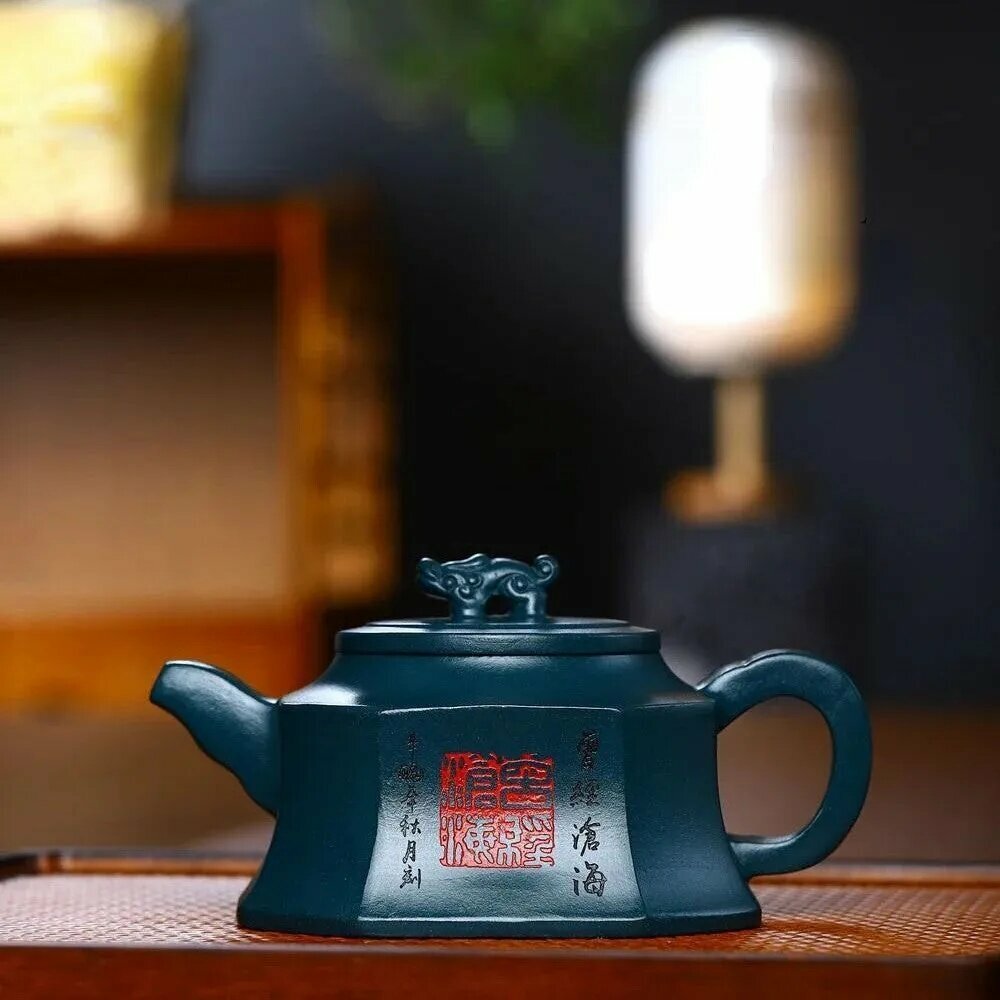 YIQIN TEA HOUSE Чайник заварочный "чайник из фиолетовой глины своими руками.", 220 мл