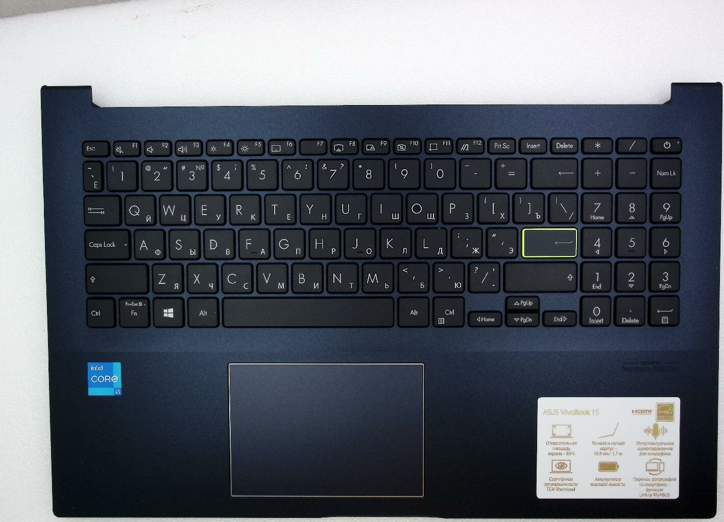 Топкейс для ноутбука ASUS VivoBook 15 X513 K513 M513 F513 S513