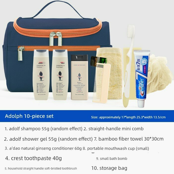 Дорожный набор туалетных принадлежностей, полный набор туалетных принадлежностей, портативный набор на большие