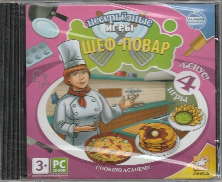 Игра Несерьёзные игры Шеф-повар (Jewel)