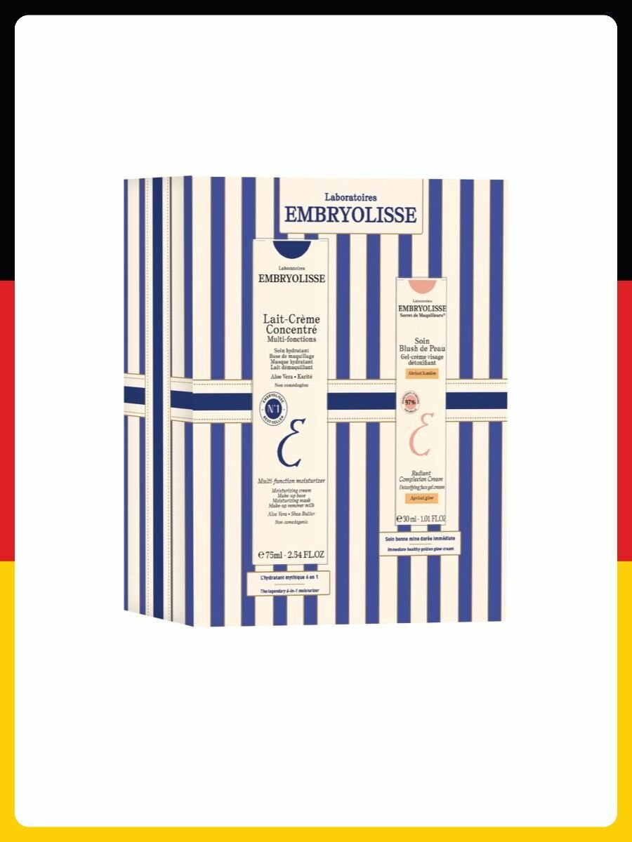 Набор уходовой косметики Embryolisse Love Gift Set for perfect skin