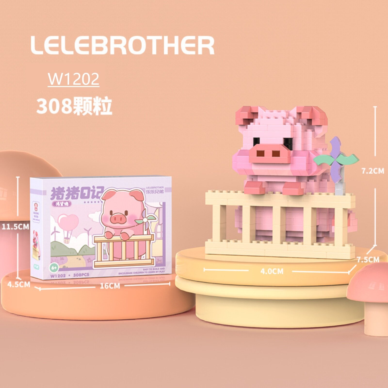 Микро строительные блоки Картoon Фигурки Образовательная игрушка для детей 7.8*4.1*11.3CM