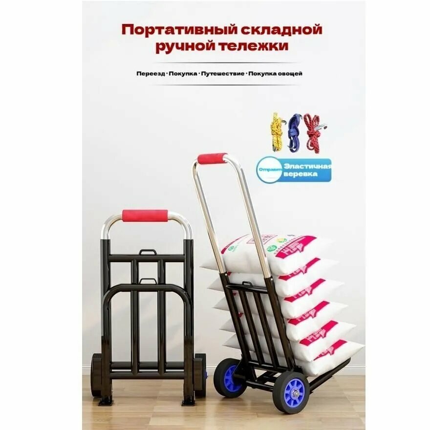 Сумка-тележка — фото 1
