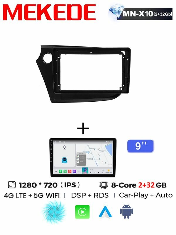 Магнитола 9" Mekede MN X10 Pro 2/32 Gb Honda Insight 2 2009-2014 carplay