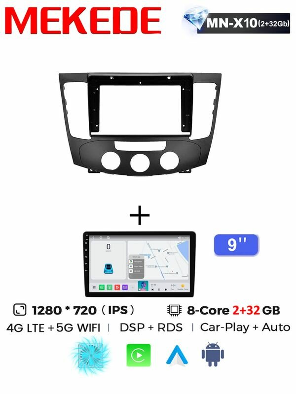 Магнитола 9" Mekede MN X10 Pro 2/32 Gb Hyundai Sonata NF 2008-2010 F1 Кондиционер carplay