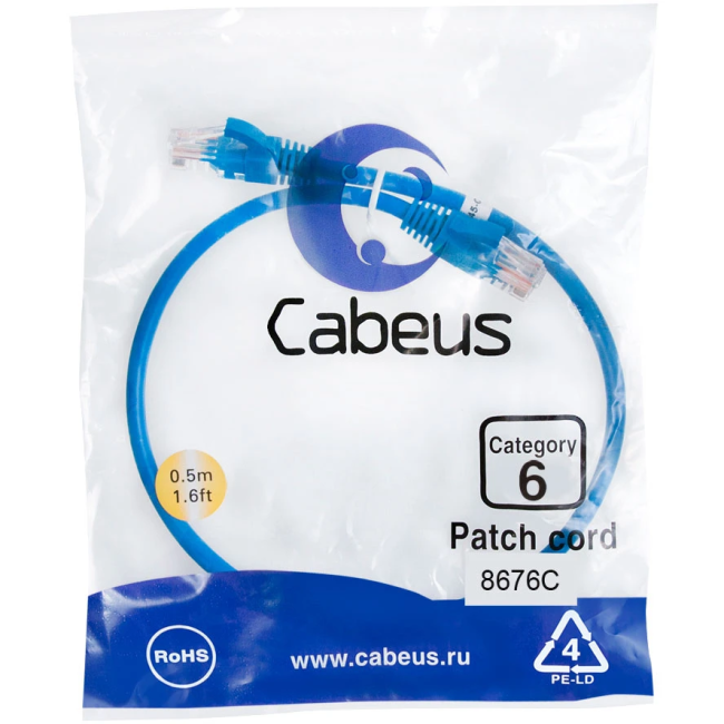 Cabeus Patch Cord UTP кат.6, 0.5м, синий <8676c>