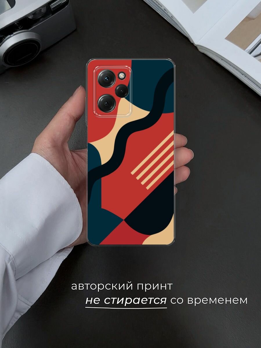 Чехол на Xiaomi Poco X5 Pro 5G / Сяоми Поко X5 Про 5G с принтом Абстрактные линии — фото 1