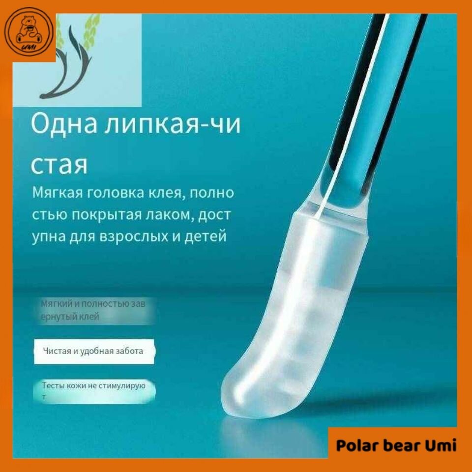 Клейкие Палочки Для Ушей, Инструменты Для Чистки Ушей, Детские Ложки Для Чистки, Ватные Палочки, 24 Шт.