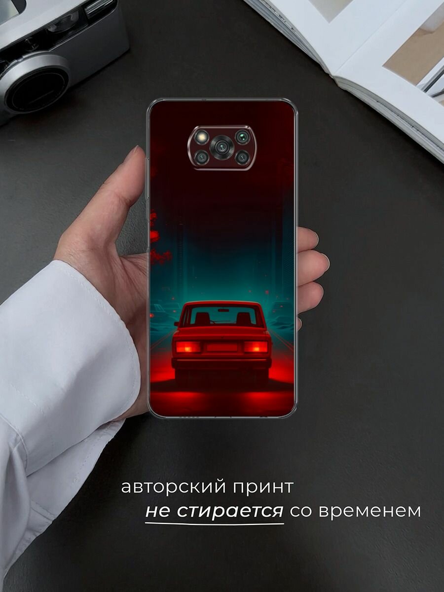 Чехол на Xiaomi Poco X3/X3 Pro / Поко X3/X3 Pro с принтом Неоновая дорога — фото 1
