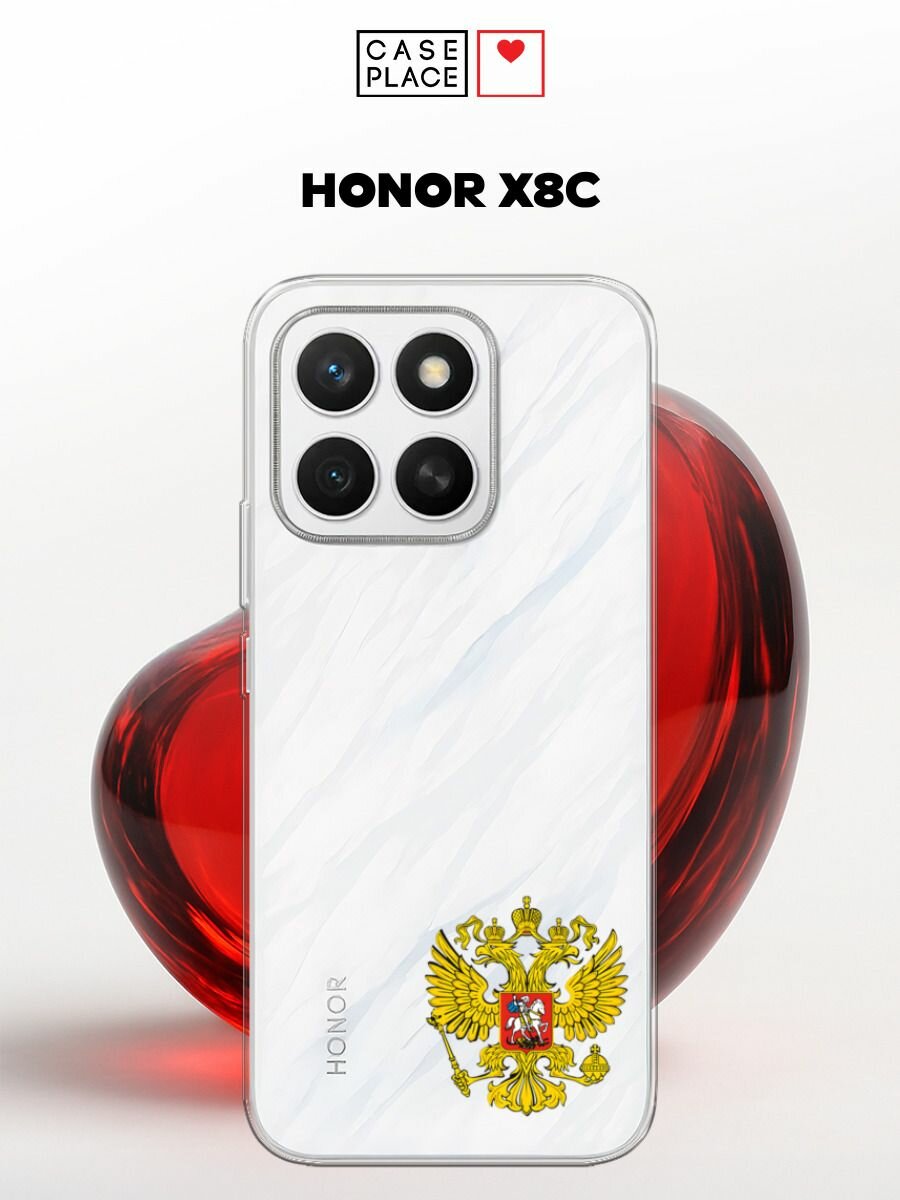Чехол на Хонор X8c с гербом
