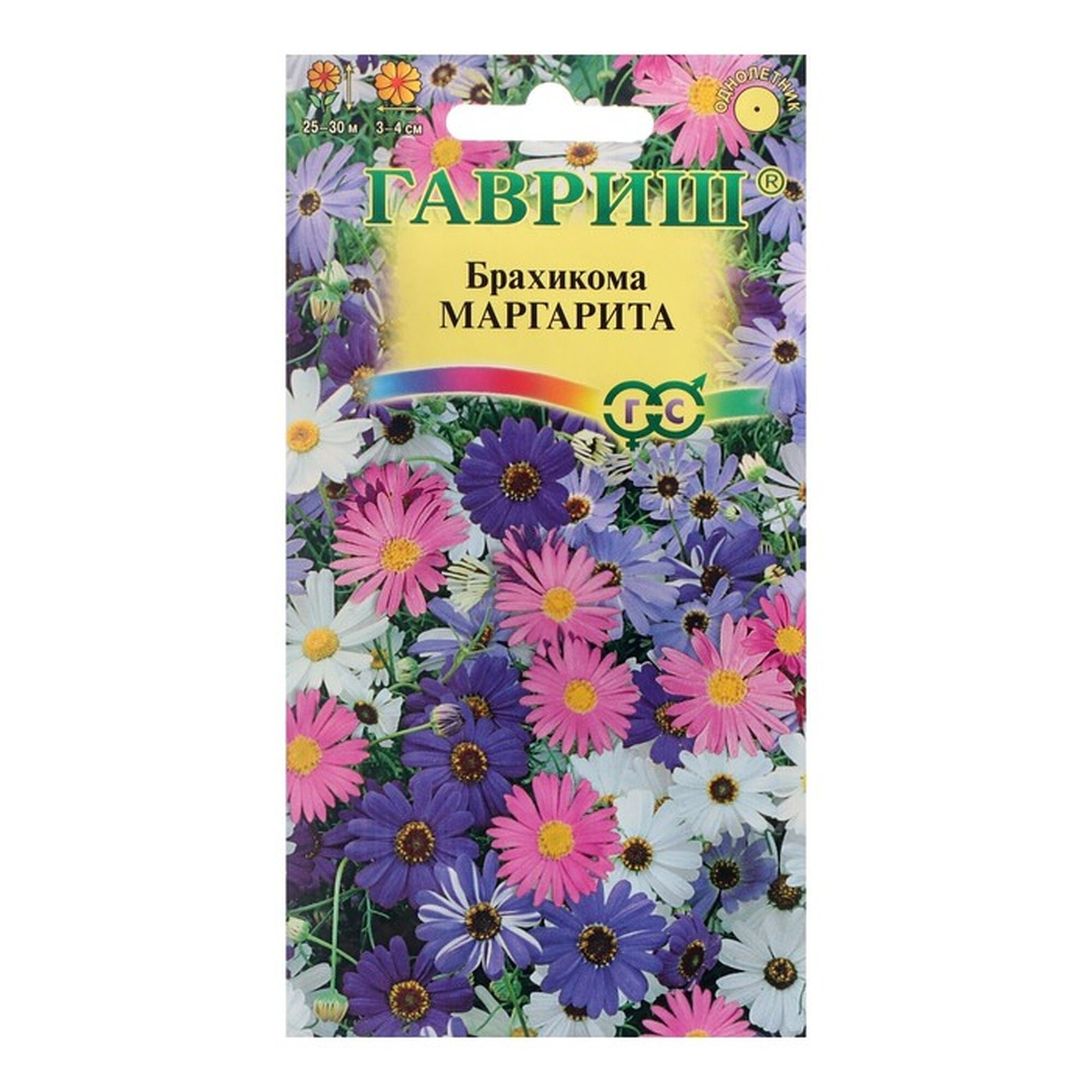 Семена цветов Гавриш Брахикома "Маргарита", цветной пакет, 0.02 г