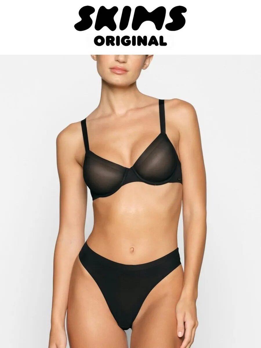 Бюстгальтер