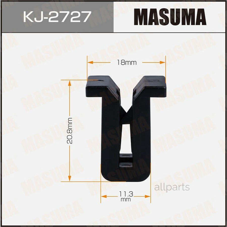MASUMA KJ-2727 Клипса автомобильная (автокрепеж) MASUMA 2727-KJ[уп.50]